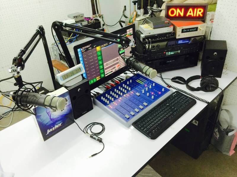 วิทยุเสียงอิสลาม FM 104.25 MHz Islamic Broadcast Station